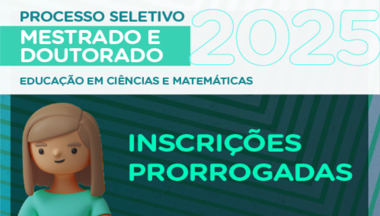 IEMCI
